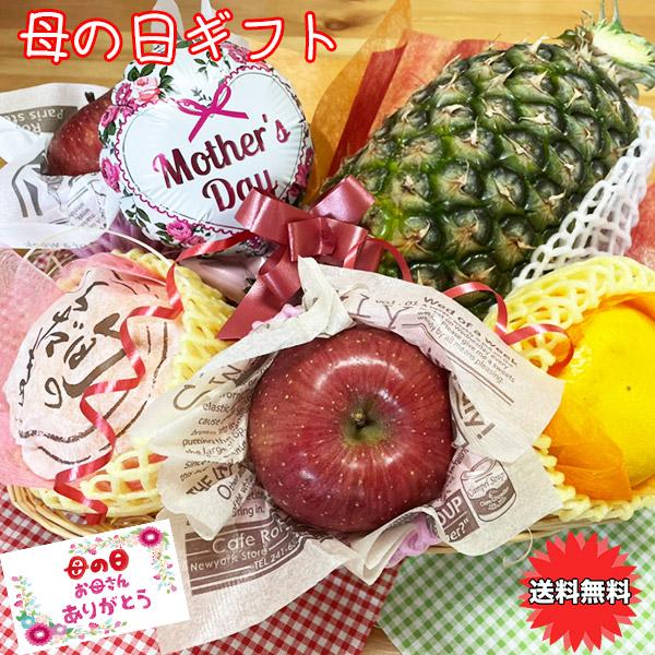 商品名：母の日フルーツ詰合せ商品内容：パイナップル、キウィ、りんご、柑橘類（りんごと柑橘類は入荷状況により若干異なる場合があります）賞味期限：商品到着後、なるべく早めにお召し上がりください販売者：大和屋　旬果庵爆買