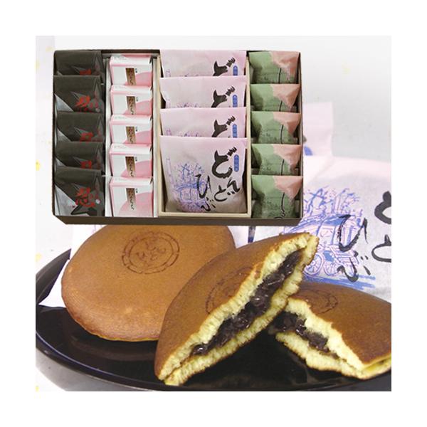 内容：忍5個/みなくち5個/どんどひぶ4個/しるべ5個―様々なギフトシーンにご利用頂けますー《季節の贈り物に》お年賀 ご挨拶 お正月 迎春 桃の節句 ひな祭り バレンタインデー ホワイトデー  端午の節句 子どもの日 母の日 父の日 敬老の...