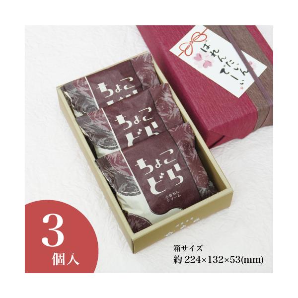【発売日：2022年01月11日】ホワイトデー バレンタイン 和菓子 お菓子 スイーツ 詰め合わせ ギフト お返し 内祝い お祝い 誕生日 プレゼント お返し 老舗 高級 お取り寄せ お土産 滋賀県 甲賀 お見舞い
