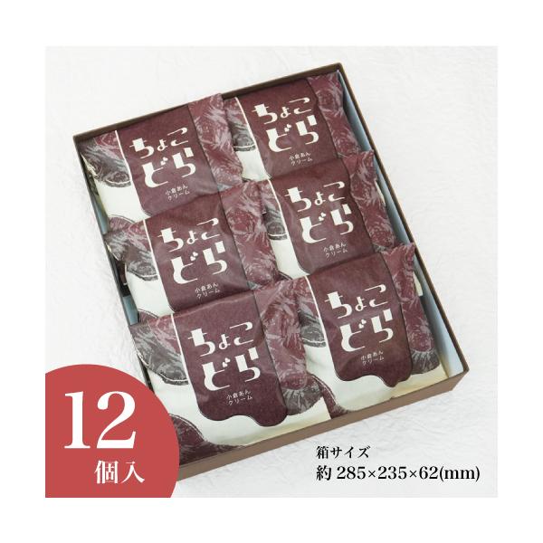 ホワイトデー バレンタイン 和菓子 お菓子 スイーツ 詰め合わせ ギフト お返し 内祝い お祝い 誕生日 プレゼント お供え お供え物 志 法事 仏事 年忌 老舗 高級 お取り寄せ お土産 滋賀県 甲賀 お見舞い