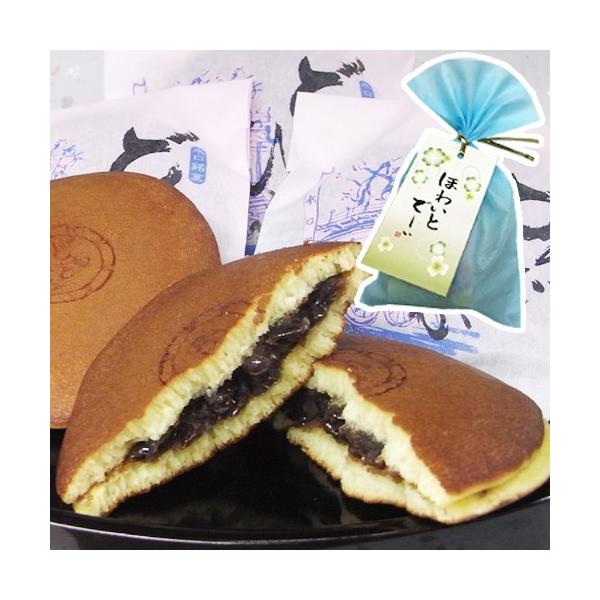 ホワイトデー 和菓子 お菓子 スイーツ 詰め合わせ ギフト お返し 内祝い お祝い 誕生日 プレゼント お盆 お供え お供え物 志 法事 仏事 年忌 老舗 高級 お取り寄せ お土産 滋賀県 甲賀 お見舞い お中元 お歳暮 お土産