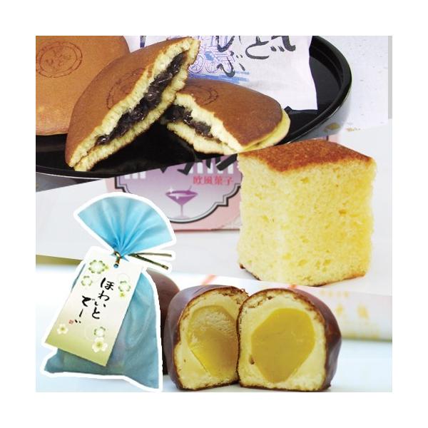 ホワイトデー 和菓子 お菓子 スイーツ 詰め合わせ ギフト お返し 内祝い お祝い 誕生日 プレゼント お盆 お供え お供え物 志 法事 仏事 年忌 老舗 高級 お取り寄せ お土産 滋賀県 甲賀 お見舞い お中元 お歳暮 お土産