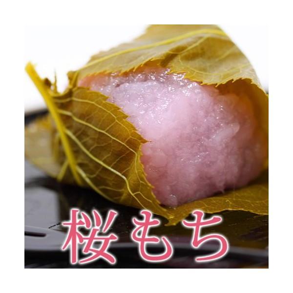 和菓子 お菓子 スイーツ 詰め合わせ ギフト 高級 法事 お供え お供え物 お土産 お返し 内祝い お祝い 誕生日 プレゼント 仏事 志 年忌 老舗 お取り寄せ 滋賀県 滋賀 甲賀 お見舞い  お正月 正月 桃の節句 ひな祭り 初節句 お花見