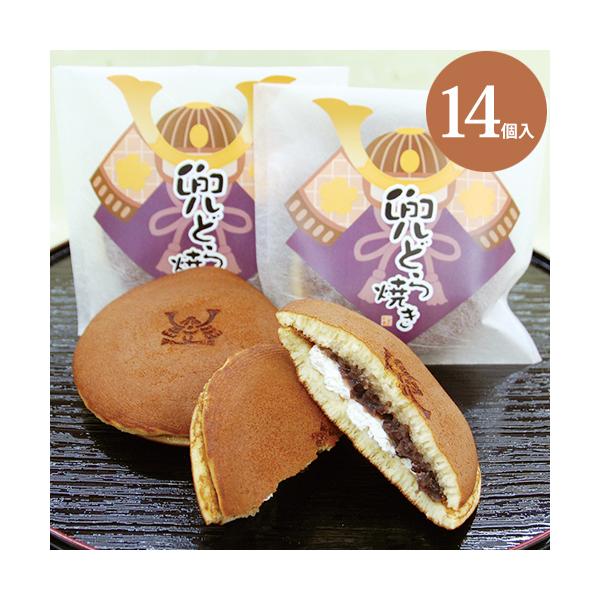 内容：兜どら焼き14個―様々なギフトシーンにご利用頂けますー《季節の贈り物に》お年賀 ご挨拶 お正月 迎春 桃の節句 ひな祭り バレンタインデー ホワイトデー  端午の節句 子どもの日 母の日 父の日 敬老の日 お中元 お歳暮 クリスマス《...