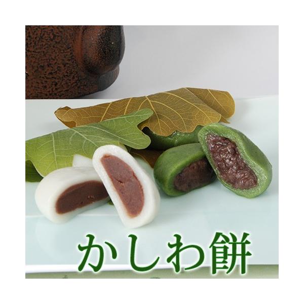 和菓子 お菓子 スイーツ 詰め合わせ ギフト 高級 法事 お供え お供え物 お土産 お返し 内祝い お祝い 誕生日 プレゼント 仏事 志 年忌 老舗 お取り寄せ 滋賀県 滋賀 甲賀 お見舞い 端午の節句