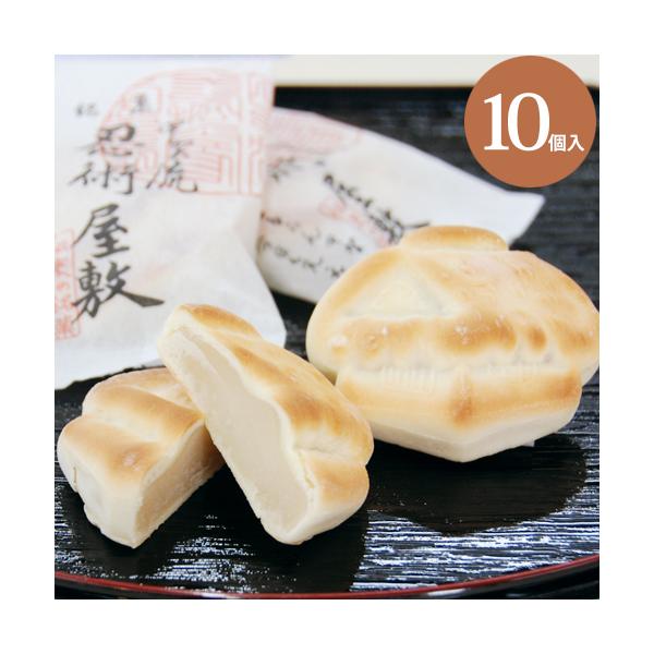 内容：忍術屋敷 10個―様々なギフトシーンにご利用頂けますー《季節の贈り物に》お年賀 ご挨拶 お正月 迎春 桃の節句 ひな祭り バレンタインデー ホワイトデー  端午の節句 子どもの日 母の日 父の日 敬老の日 お中元 お歳暮 クリスマス《...