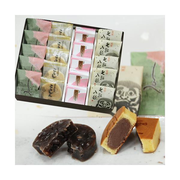 内容：しるべ5個/こうしん5個/みなくち5個/七転八起5個―様々なギフトシーンにご利用頂けますー《季節の贈り物に》お年賀 ご挨拶 お正月 迎春 桃の節句 ひな祭り バレンタインデー ホワイトデー  端午の節句 子どもの日 母の日 父の日 敬...