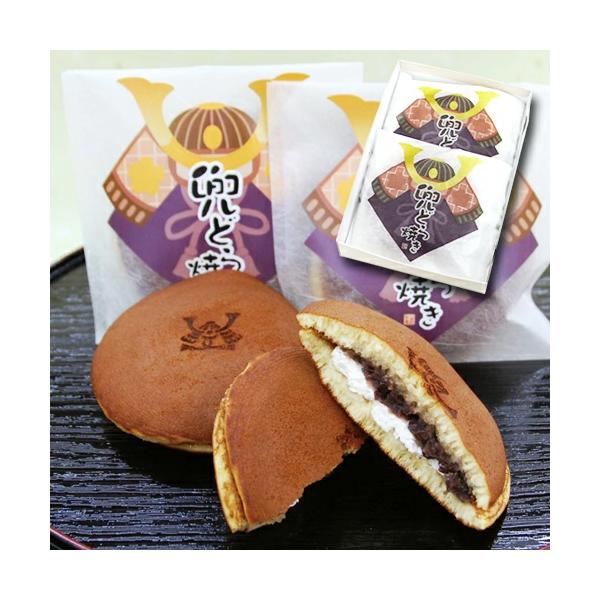 内容：兜どら焼き2個―様々なギフトシーンにご利用頂けますー《季節の贈り物に》お年賀 ご挨拶 お正月 迎春 桃の節句 ひな祭り バレンタインデー ホワイトデー  端午の節句 子どもの日 母の日 父の日 敬老の日 お中元 お歳暮 クリスマス《お...