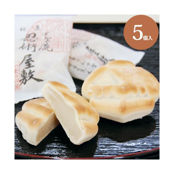 内容：忍術屋敷 5個―様々なギフトシーンにご利用頂けますー《季節の贈り物に》お年賀 ご挨拶 お正月 迎春 桃の節句 ひな祭り バレンタインデー ホワイトデー  端午の節句 子どもの日 母の日 父の日 敬老の日 お中元 お歳暮 クリスマス《お...