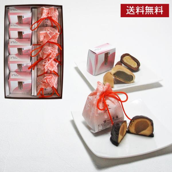 内容：みなくち5個/珠の栗5個―様々なギフトシーンにご利用頂けますー《季節の贈り物に》お年賀 ご挨拶 お正月 迎春 桃の節句 ひな祭り バレンタインデー ホワイトデー  端午の節句 子どもの日 母の日 父の日 敬老の日 お中元 お歳暮 クリ...