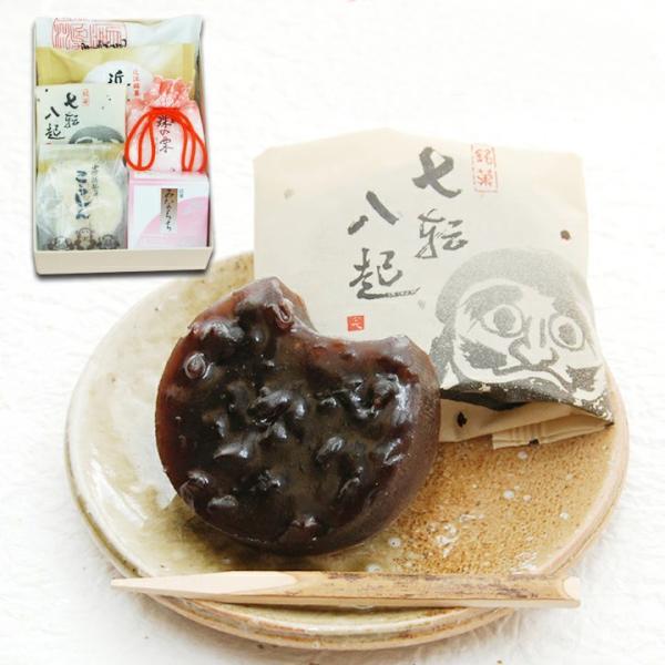 内容：みなくち1個/こうしん1個/忍術屋敷1個/近江商人1個/七転八起1個/珠の栗1個―様々なギフトシーンにご利用頂けますー《季節の贈り物に》お年賀 ご挨拶 お正月 迎春 桃の節句 ひな祭り バレンタインデー ホワイトデー  端午の節句 子...