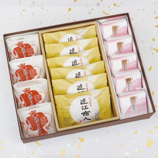 内容：福もなか4個/近江商人6個/みなくち5個―様々なギフトシーンにご利用頂けますー《季節の贈り物に》お年賀 ご挨拶 お正月 迎春 桃の節句 ひな祭り バレンタインデー ホワイトデー  端午の節句 子どもの日 母の日 父の日 敬老の日 お中...