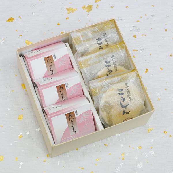 内容：みなくち3個/こうしん3個―様々なギフトシーンにご利用頂けますー《季節の贈り物に》お年賀 ご挨拶 お正月 迎春 桃の節句 ひな祭り バレンタインデー ホワイトデー  端午の節句 子どもの日 母の日 父の日 敬老の日 お中元 お歳暮 ク...