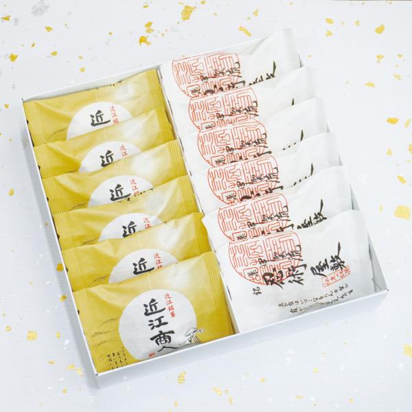 内容：近江商人6個/忍術屋敷6個―様々なギフトシーンにご利用頂けますー《季節の贈り物に》お年賀 ご挨拶 お正月 迎春 桃の節句 ひな祭り バレンタインデー ホワイトデー  端午の節句 子どもの日 母の日 父の日 敬老の日 お中元 お歳暮 ク...