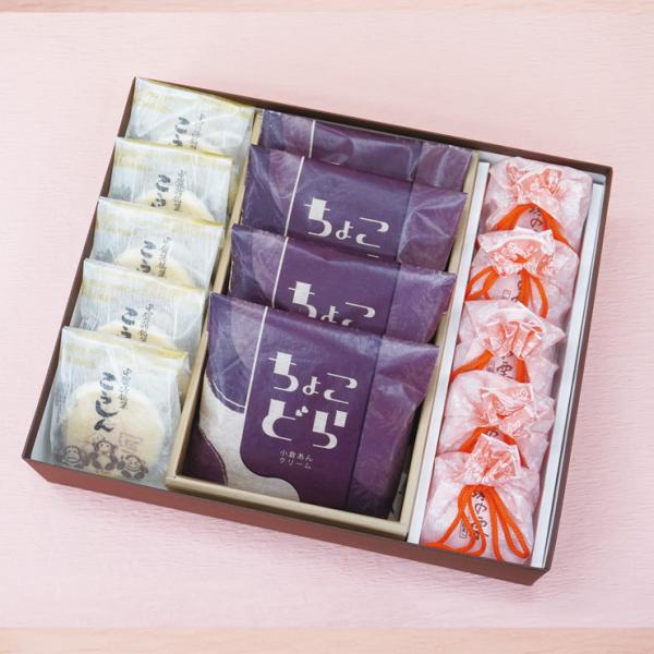 内容：MARU3個/ちょこどら4個/カクテル5個―様々なギフトシーンにご利用頂けますー《季節の贈り物に》お年賀 ご挨拶 お正月 迎春 桃の節句 ひな祭り バレンタインデー ホワイトデー  端午の節句 子どもの日 母の日 父の日 敬老の日 お...