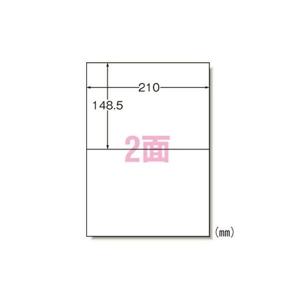 ●規格：Ａ４判２面●１片寸法：縦１４８．５×横２１０ｍｍ●紙種：上質紙●総紙厚：０．１３ｍｍ