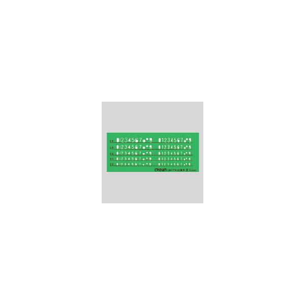 ●サイズ：縦６０×横１４０×厚０．５ｍｍ●規格：数字長体（エッジなし），文字高３／３．５／４／５／６ｍｍ●材質：耐衝撃性アクリル