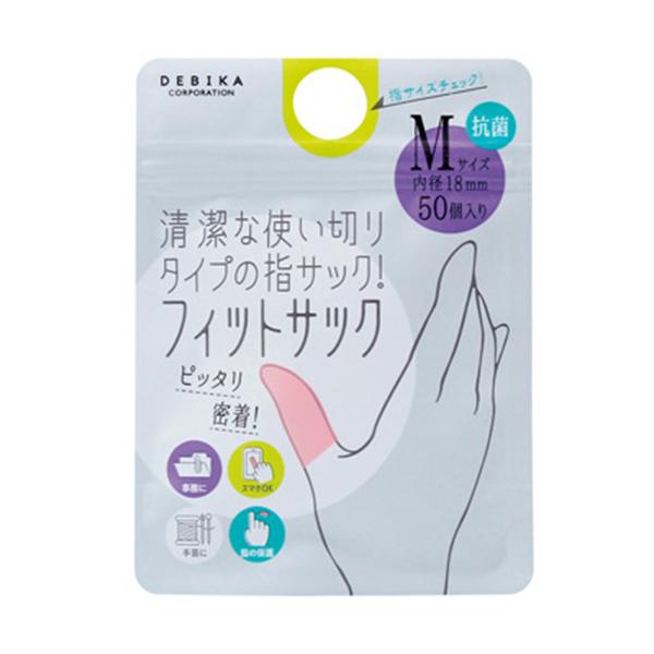 ●規格：Ｍ●外寸：長４５×径１８ｍｍ●内径：１８ｍｍ●材質：天然ゴム