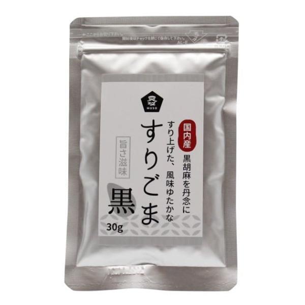 国内産黒胡麻を焙煎後、胡麻の持つ香りと旨味を大切に、すり上げました。原材料 ごま（国内産）☆希少な国産黒ごまを使用したすりごまです。☆煎る、する手間が省け、すぐに使えるので、大変便利です。☆ごまの豊かな香りが、料理をひきたてます。☆良質の胡...