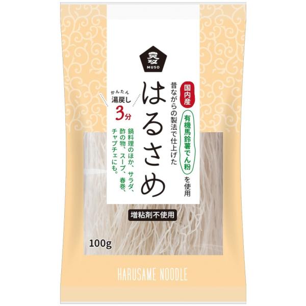 【原材料】 有機ばれいしょでん粉（ばれいしょ（国産）（遺伝子組み換えでない））、かんしょでん粉☆国内産の有機馬鈴薯澱粉を使い、昔ながらの技法「加圧押し出し製法」で作り上げています。☆麺を一度冷凍させることにより細かな穴ができるので味のしみこ...