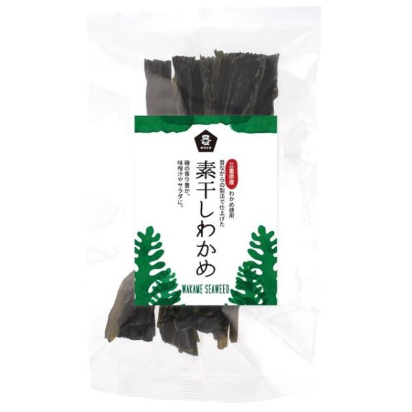 【原材料】わかめ（三重県産）1、サラダに水戻し５分で４〜５倍に戻ります。水戻し後、湯にくぐらせると茶色から鮮やかな緑色に変わりますので、味噌汁やサラダにご使用ください。2、わかめたっぷり味噌汁ふきんでよごれを取り、カットしてお味噌汁に。【保...