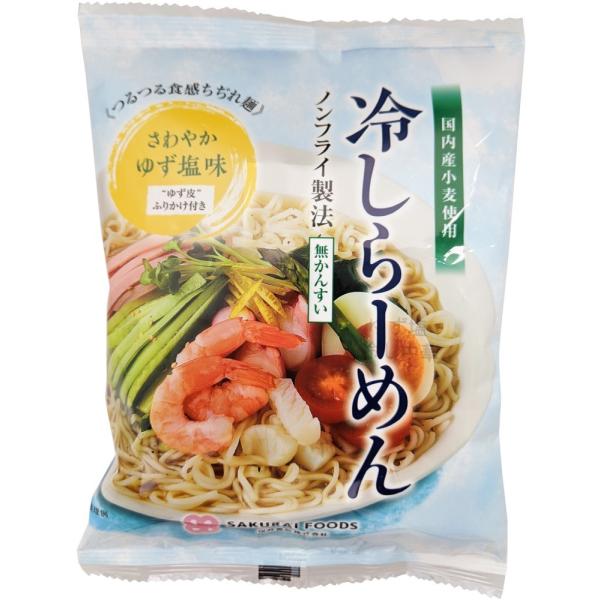 【原材料】 めん［小麦粉（国内製造）、馬鈴薯でん粉、小麦たん白、食塩］、添付調味料［砂糖、調味酢（ゆず果汁、醸造酢、食塩）、清酒、食塩、チキンエキス、酵母エキス、米黒酢、ごま油、食用植物油脂、ブラックペッパー、おろしにんにく］、添付ふりかけ...