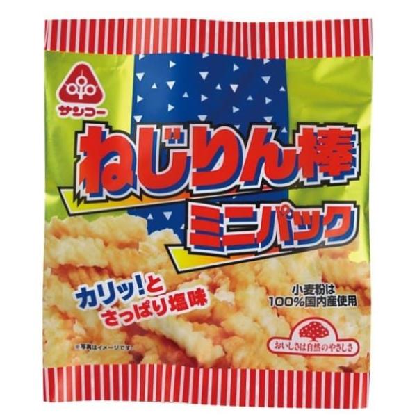 ☆お子様のおやつにどうぞ。※賞味期限にかかわらず、できるだけ早めにお召し上がりください。【原材料】小麦粉（小麦（国産））、甘藷澱粉、植物油脂（パーム油・米油）、食塩／ベーキングパウダー【賞味期限】別途ラベルに記載【保存方法】直射日光・高温多...