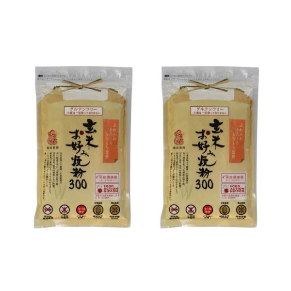 【原材料】米粉（米（富山県産））、玄米粉（米（佐賀県産））、砂糖（きび砂糖）、削り節粉（さば・かつお・うるめいわし）、焼塩、日高昆布粉末＊3〜4枚分の分量＊　（1）玄米お好み焼粉100ｇに水170ｃｃを入れしっかりと混ぜます。　（2）卵2個...