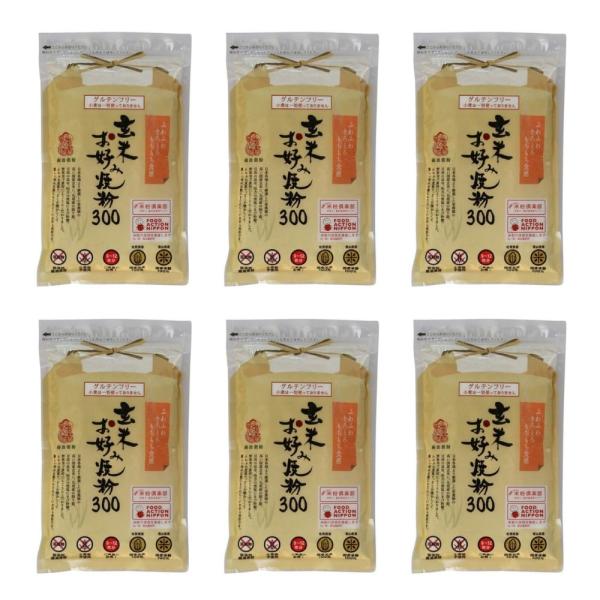 【原材料】米粉（米（富山県産））、玄米粉（米（佐賀県産））、砂糖（きび砂糖）、削り節粉（さば・かつお・うるめいわし）、焼塩、日高昆布粉末＊3〜4枚分の分量＊　（1）玄米お好み焼粉100ｇに水170ｃｃを入れしっかりと混ぜます。　（2）卵2個...