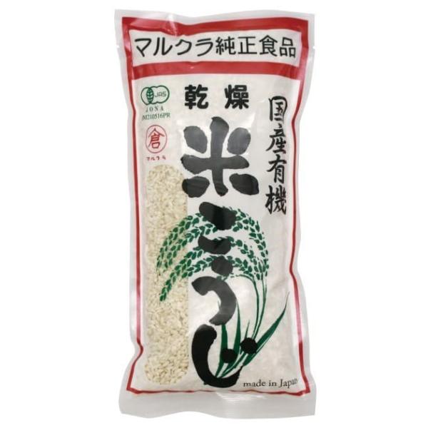 有機JAS認定付きの白米のみを使用した、職人手作りの乾燥こうじです。こうじ菌を壊さないよう温風でじっくりと乾燥させました。原材料 有機米（国産）☆原料は100％有機米を使用しています。(国産米)☆国産有機白米のみを使用した乾燥こうじです。☆...