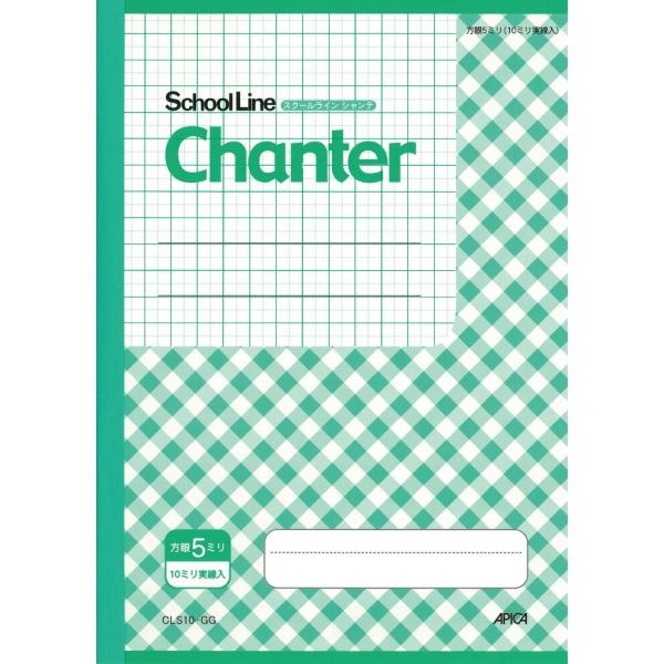 ●鮮やかなカラーリングと罫内容が一目でわかる機能的なデザイン。●セミB5●30枚●糸綴じ●5mm方眼罫(15×22) 10mm実線入■材質：紙