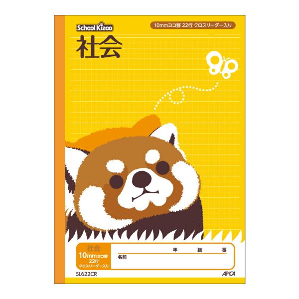 ●スクールキッズは地球上で暮らすさまざまな動物の姿を可愛いイラストと鮮やかな色彩で描いた学習帳です。●セミB5●30枚●糸綴じ●10mmヨコ罫・22行 クロスリーダー入■材質：紙