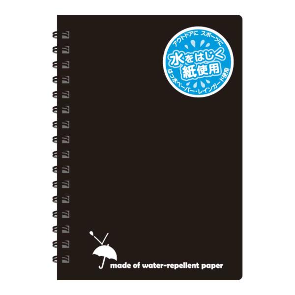 ●本文用紙に撥水紙レインガードを使用したリングメモ。キッチンやアウトドアでの使用に。●A6変型●40枚●ツインリング綴じ●7mm罫×19行 止罫 ■材質：紙