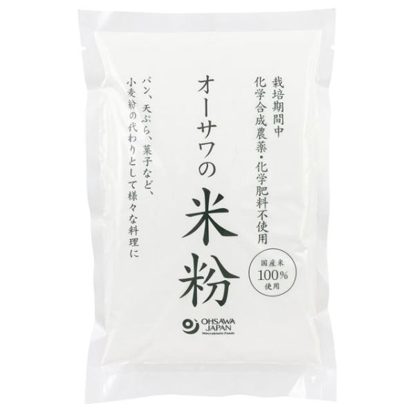 【原材料】うるち米（国産）農薬・化学肥料不使用の国産米100％　小麦粉の代わりとしてさまざまな料理に■きめの細かい微粉末タイプ■グルテンを含まないので小麦アレルギーの方にも■パンや菓子づくりなどに■揚げ衣に使うとカラッと揚がる【賞味期限】別...