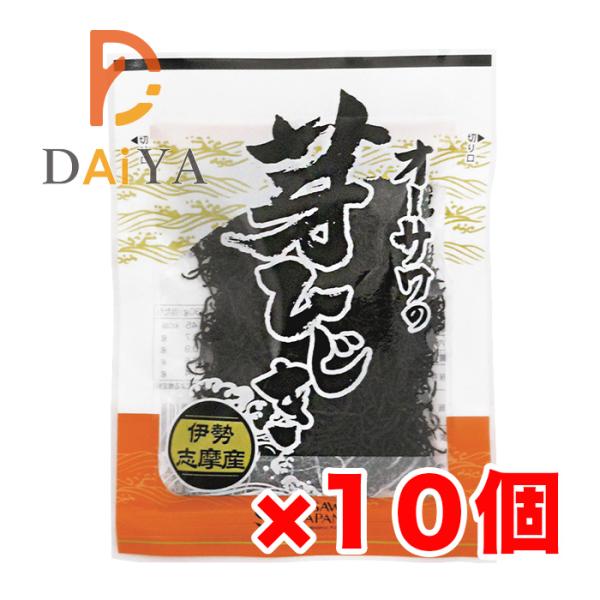 伊勢志摩産天然ひじき　磯の香り高く、ふっくら柔らか■天日干し■切らずに使えて便利■柔らかく食べやすい【原材料】ひじき(伊勢志摩産)リニューアルに伴い、パッケージ・内容等予告なく変更する場合がございます。予めご了承下さい。