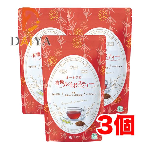 有機発酵ルイボス茶葉使用　香り豊かでまろやかな味わい■無漂白ティーバッグ使用■約3〜5分煮出す(1包で約500ml分)■急須またはカップでも手軽に飲める(1包で約200ml分)■水出し可能■ノンカフェイン【原材料】有機ルイボス(南アフリカ共...