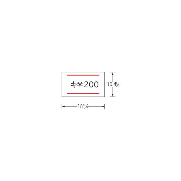 ●仕様：赤２本線●１巻入数：１０００片●１片寸法：縦１０．４×横１８ｍｍ