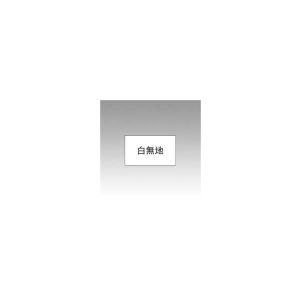 ●仕様：白無地●１巻入数：１０００片●１片寸法：縦１０．４×横１８ｍｍ