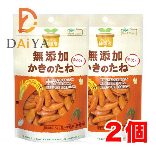 原材料 水稲もち米（新潟県産）、醤油（大豆（国産）、小麦（国産）、食塩（国内製造））、粗糖（さとうきび（国産））、かつお節粉末（かつお（国産））、食塩（海水（国産））、昆布粉末（昆布（国産））、でん粉（馬鈴薯（国産））、たまねぎ粉末（たまね...