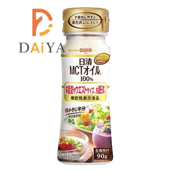 MCT（中鎖脂肪酸油）100%の食用油です。BMIが高めの方の体脂肪や内臓脂肪、ウエストサイズを減らす機能性表示食品です。無味無臭なので、いつもの料理や飲み物の味そのままでお使いいただけます。1日2gを目安に、食べ物や飲み物に加えてお召し上...