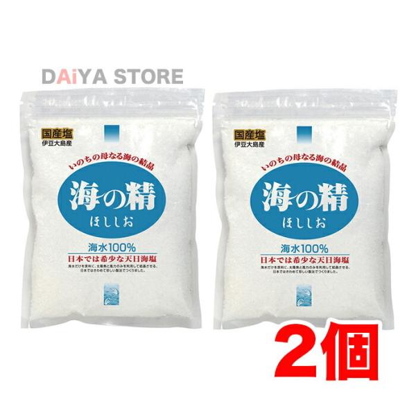 伊豆大島産海水100%天日の力だけでゆっくりと結晶化■富士箱根伊豆国立公園内の立体塩田で海水を天日濃縮■粒子は粗く、ザラメ状でしっとりしている■マイルドで奥深い味わい【原材料】海水（伊豆大島産）【開封前賞味期間】長期保存可【調理法・使用方法...