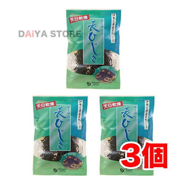 伊勢志摩産天然ひじき食感よく、磯の香り豊か■天日干し■太い茎の部分を使用■煮物やサラダに　　【原材料】ひじき（三重県伊勢志摩産）【調理法・使用方法】水でもどして、煮物やサラダに　　リニューアルに伴い、パッケージ・内容等予告なく変更する場合が...