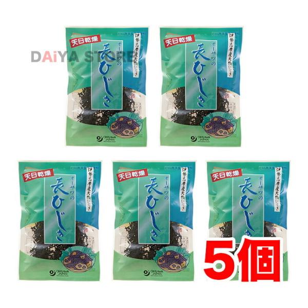 伊勢志摩産天然ひじき食感よく、磯の香り豊か■天日干し■太い茎の部分を使用■煮物やサラダに　　【原材料】ひじき（三重県伊勢志摩産）【調理法・使用方法】水でもどして、煮物やサラダに　　リニューアルに伴い、パッケージ・内容等予告なく変更する場合が...