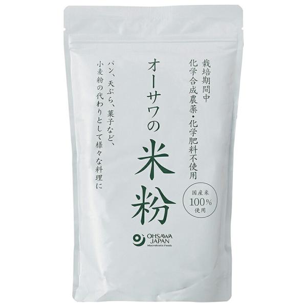 国産農薬・化学肥料不使用米100％小麦粉の代わりとしてさまざまな料理に■白米を粉末にした■パンや菓子の材料などに■揚げ衣に使うとカラッと揚がる【原材料】うるち米（国産）【調理法・使用方法】米粉パン、ケーキ、天ぷら、お好み焼き、団子、シチュー...