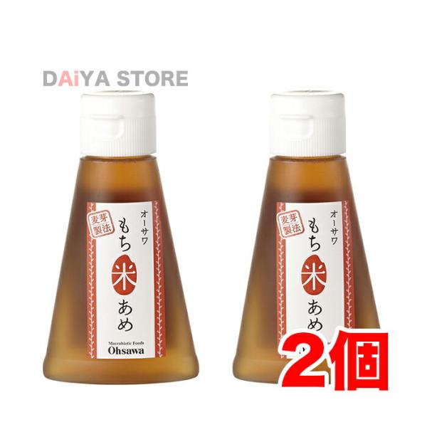 国産もち米を麦芽で糖化ふくよかな甘さと豊かな風味■国産原料100％■丹念にアクをとり、濁らせずに煮詰める手づくり麦芽製法■雑味のない豊かな風味■使いやすいボトル入り■そのまま、または煮物や菓子づくりなどに【原材料】もち米・大麦麦芽（国産）【...