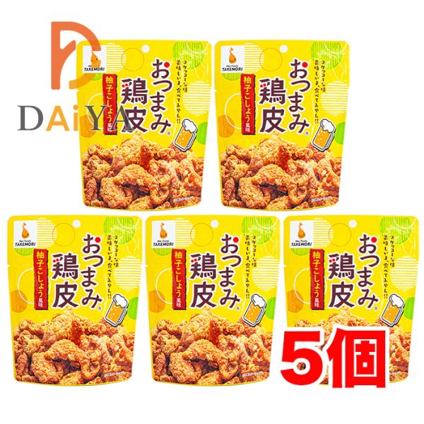 おつまみとり皮 柚子こしょう風味 50gカリッパリッの食感が堪らない大人のおつまみお菓子。 国産の鶏皮をカラリと揚げ口に入れると「カリッ」と軽く噛むほどに鶏皮の旨味が「じゅわ〜」と広がるこだわり満点のおつまみです。柚子こしょうの風味がクセに...