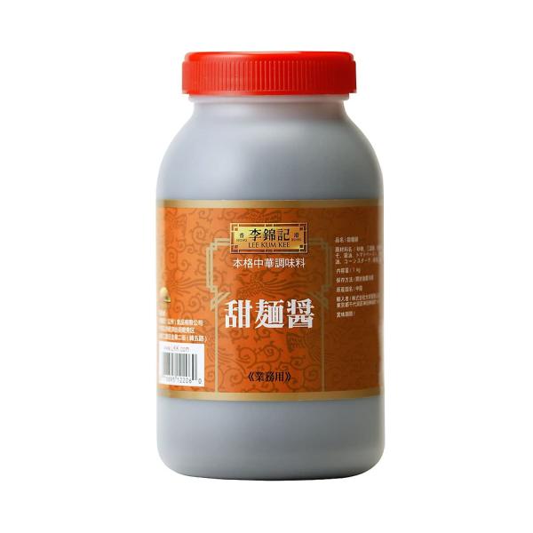 【内容量】1kg 【原材料】大豆みそ、砂糖、練りゴマ、しょうゆ、カラメル色素、（原料の一部に小麦・大豆・ごまを含む）【原産国】中国【保存方法】直射日光、高温多湿を避け、開封前常温で保存してください。主原料に大豆を使った広東風の甜麺醤です。上...