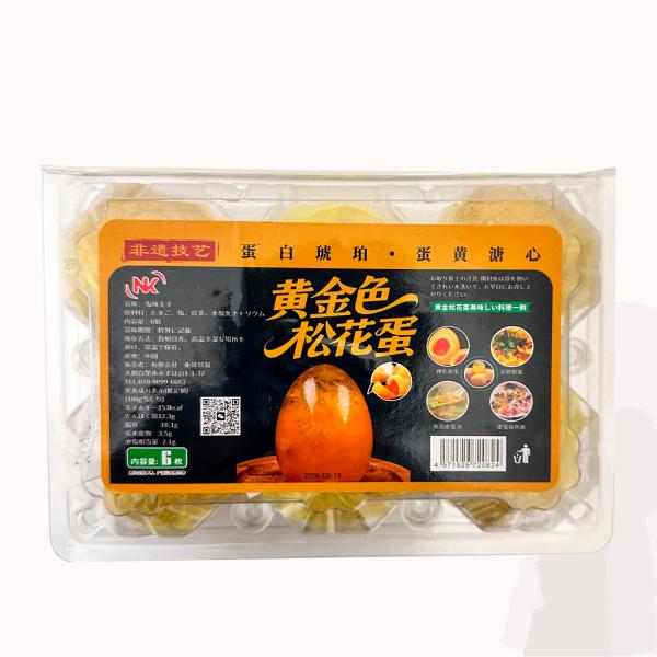 原材料名： たまご、塩、紅茶、水酸化ナトリウム内容量：6個入り/パック原産国：中国賞味期限：2026.08.15保存方法： 直射日光、高温多湿を避けて保存