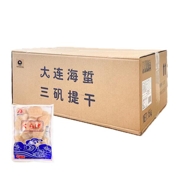 【常温便発送】【夏場に商品が到着した際、パッケージが温かく感じられることがあるかもしれませんが、塩漬け加工により品質に問題はございませんので、どうぞご安心ください。】原材料：くらげ、塩、ミョウバン内容量：1kgｘ15袋原産国：中国調理方法：...