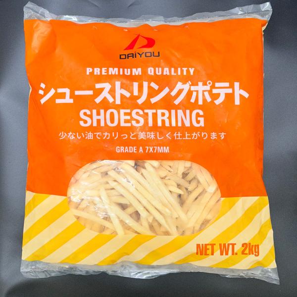 【商品パッケージは予告なく変更となる場合がございます】